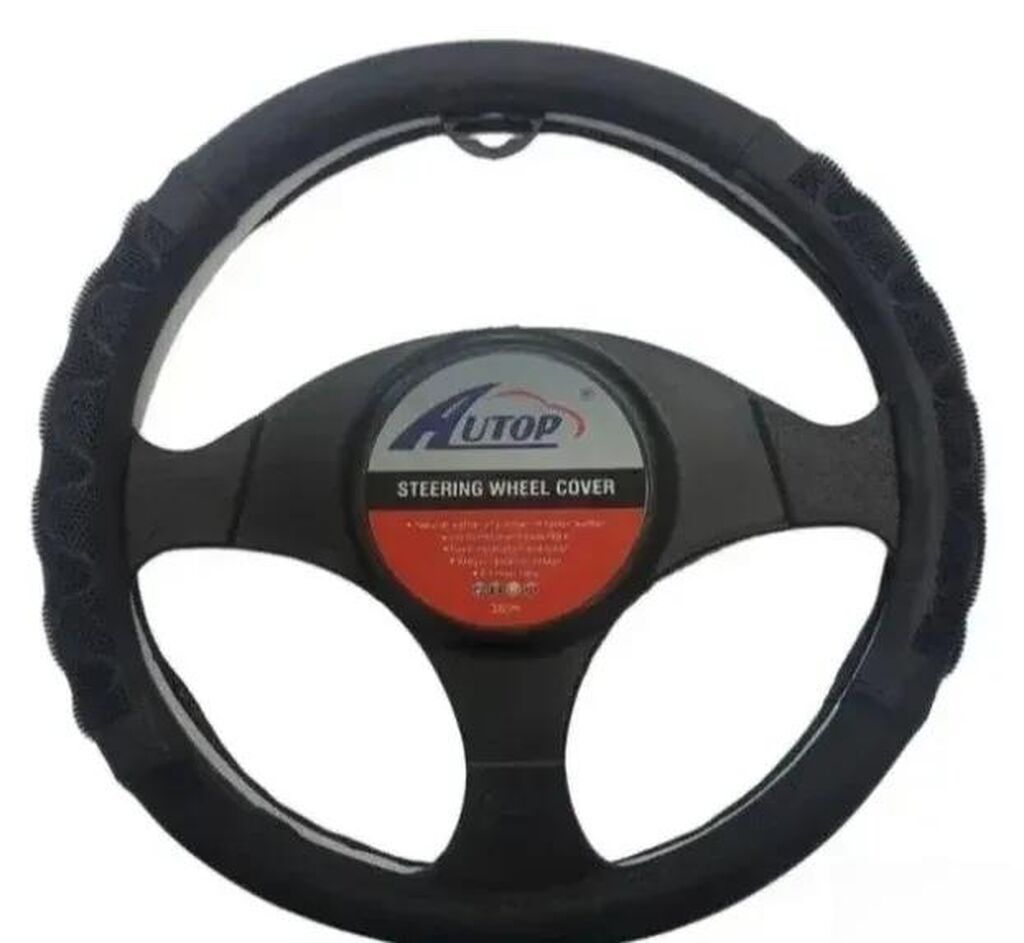 Navlaka za volan AUTOP – univerzalna - Tip: Steering Wheel Cover