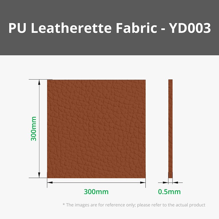 Bambu Lab Brown Pebbled PU Leatherette Fabric (B-YD003)
