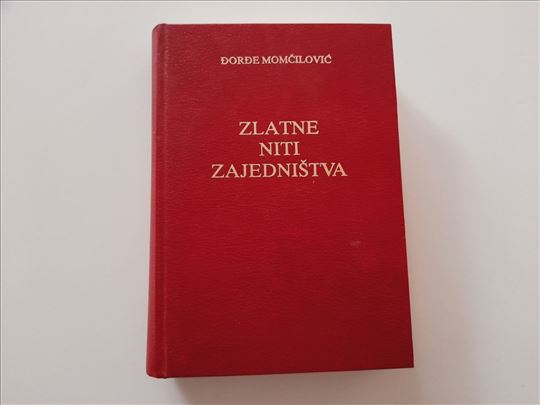 Zlatne niti zajedništva - Hronika Golubinaca