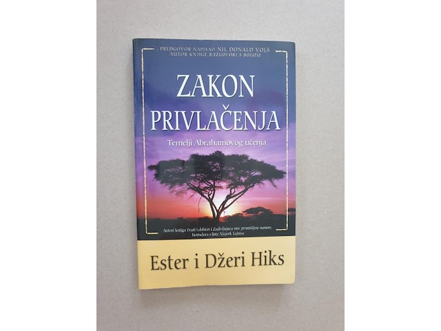 Ester i Džeri Hiks - Zakon privlacenja