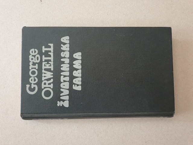 Animal farm - George Orwell, Zivotinjska Farma