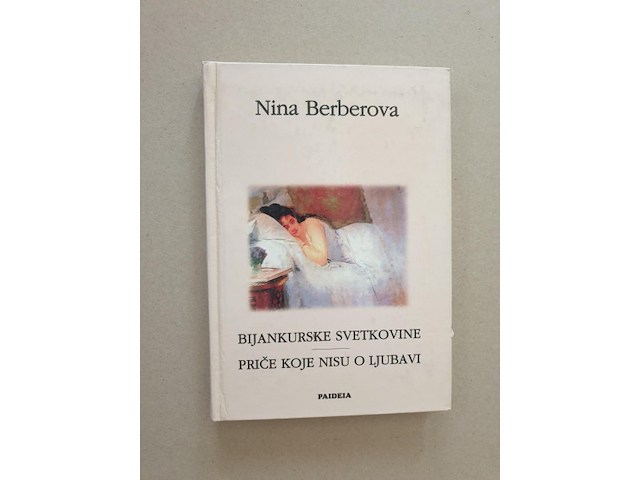Bijankurske svetkovine - Nina Berberova