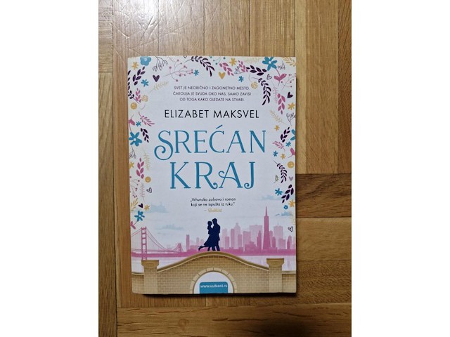 Srećan kraj - Elizabet Maksvel