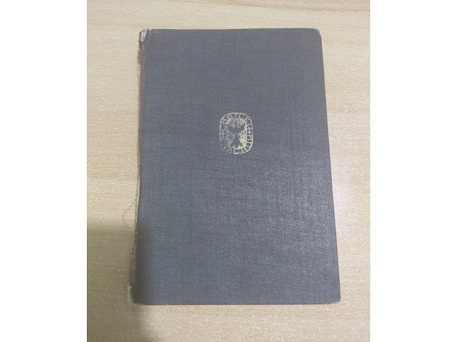 Antologija novije francuske lirike, od Bodlera