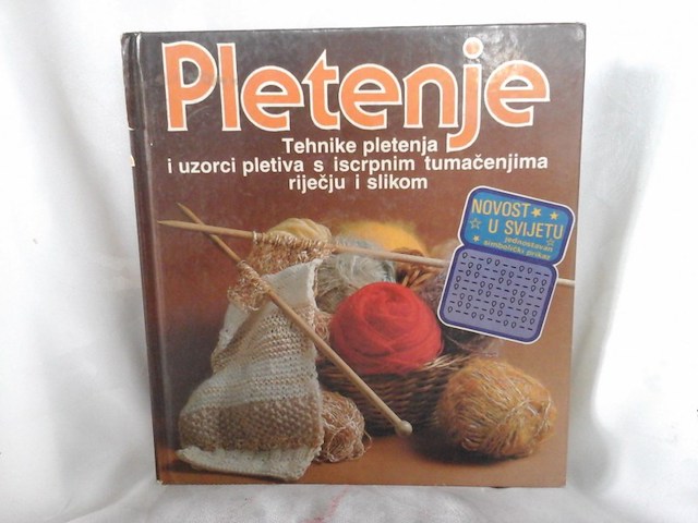 Pletenje tehnike pletenja