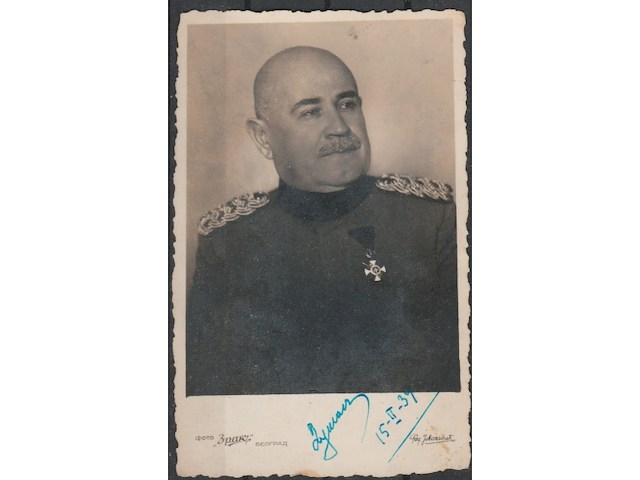 General sa takovcem - autogram 1937