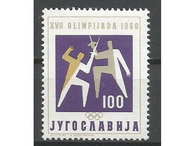 LOI-Rim `60 100 din 1960.,čisto