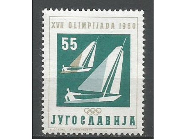 LOI-Rim `60 55 din 1960.,čisto
