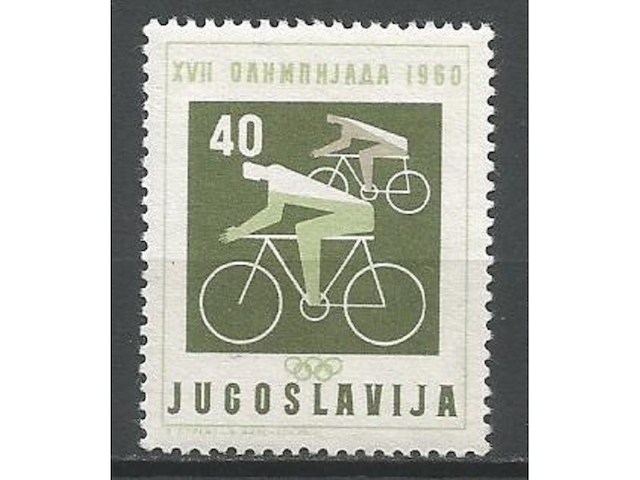 LOI-Rim `60 40 din 1960.,čisto