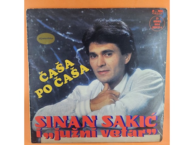 SINAN SAKIC-CASA PO CASA, LP