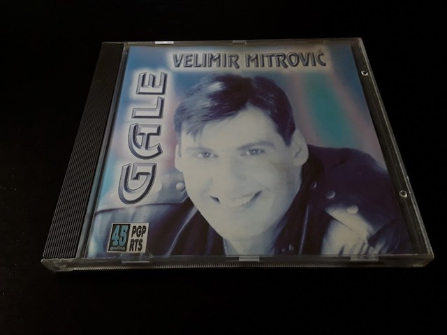 Velimir Mitrović Gale - Dijana