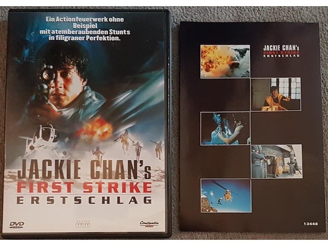 First Strike / Jackie Chan
