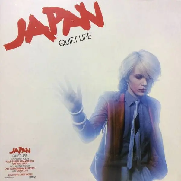Japan – Quiet Life