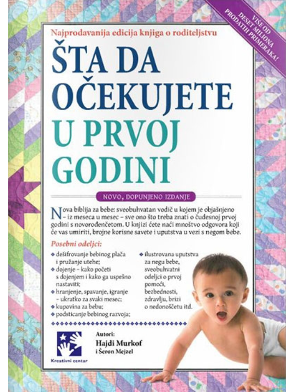 Šta da očekujete u prvoj godini
