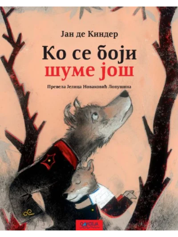 Ko se boji šume još