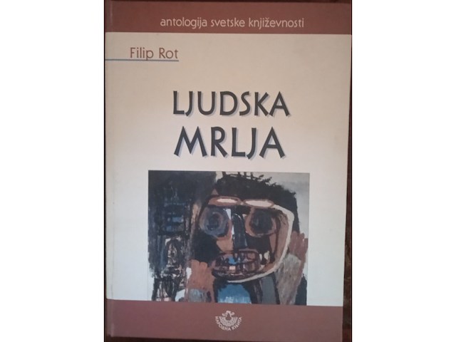Ljudska mrlja