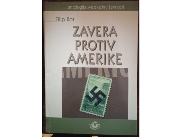 Zavera protiv Amerike