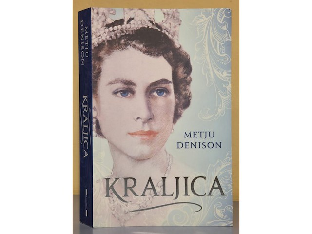 KRALJICA Metju Denison