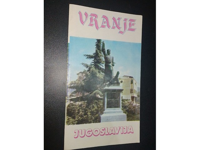 VRANJE-VRANJSKA BANJA-STARA EX-YU TURISTIČKA BROŠURA