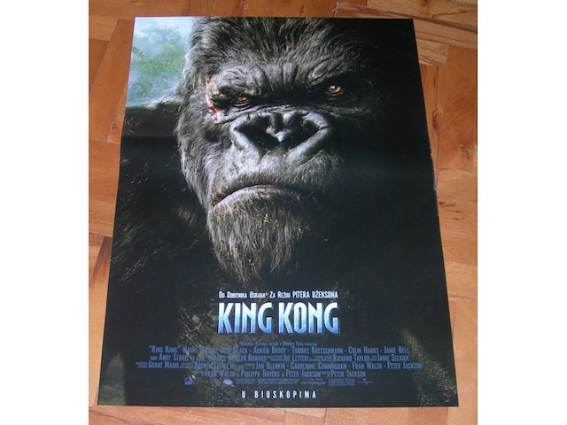 King Kong (Naomi Watts) - filmski plakat
