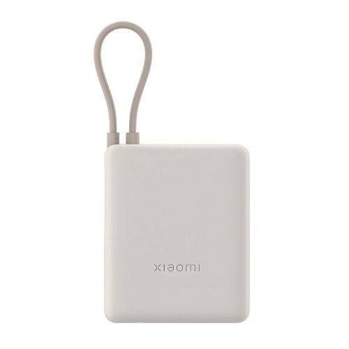 Xiaomi 33W Power Bank 10000mAh (Integrated Cable) Tan GL