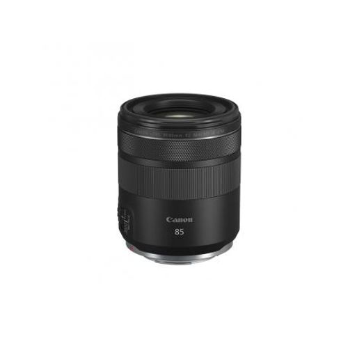 Canon RF 85mm F2 Macro IS STM