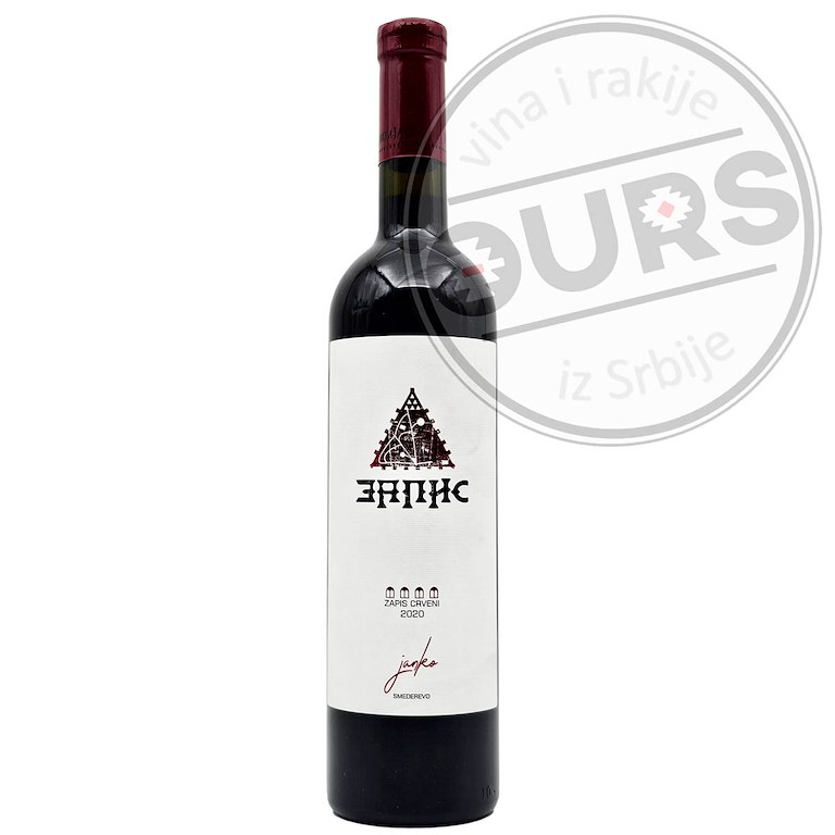 Janko Merlot Zapis Crveni 0,75L