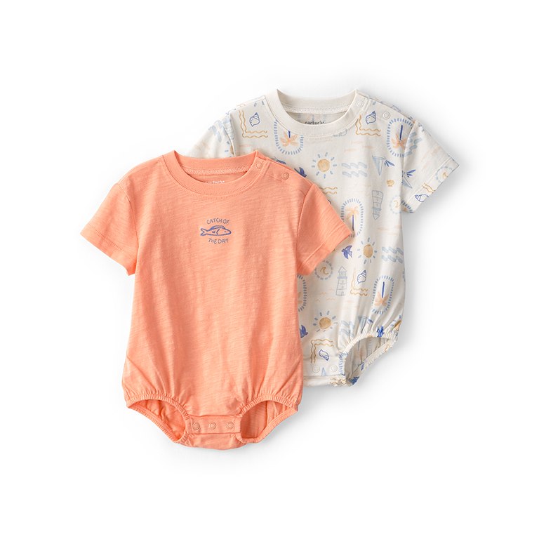 Carter's bodi za bebe dečake - set od 2 kom. BL261U608910