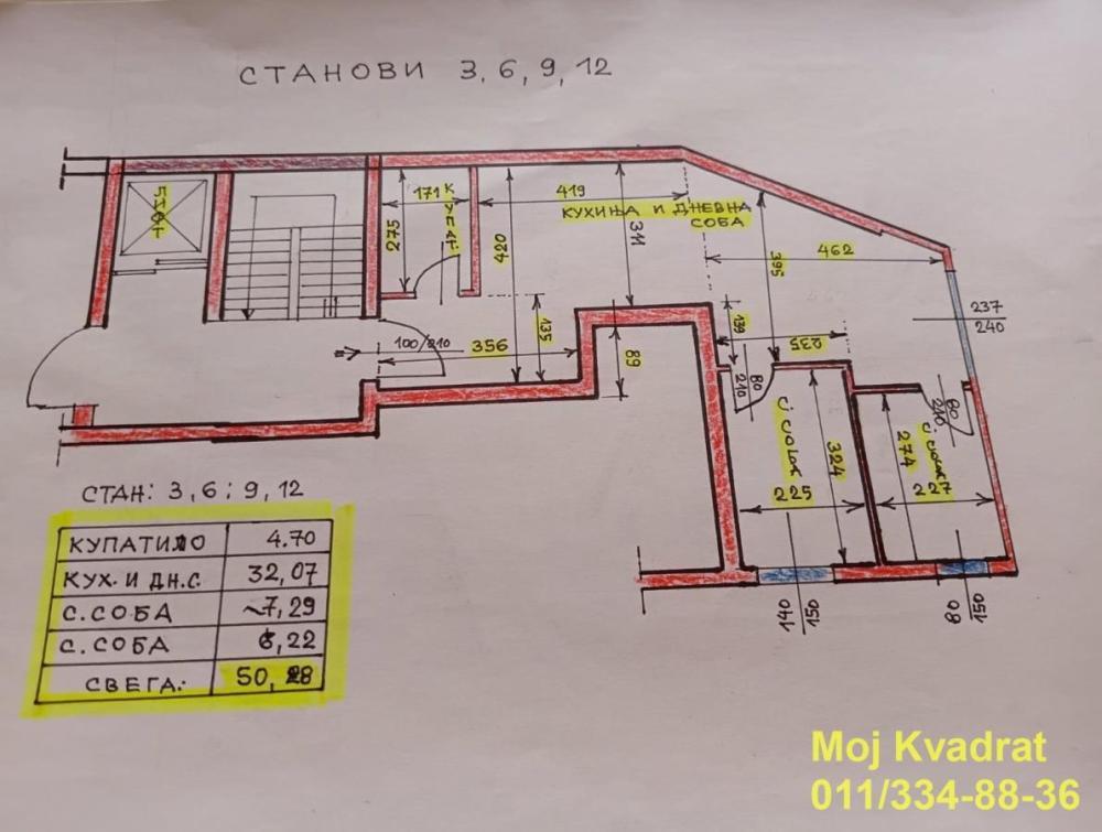Dvoiposoban stan na prodaju, 50m2, 159.980€