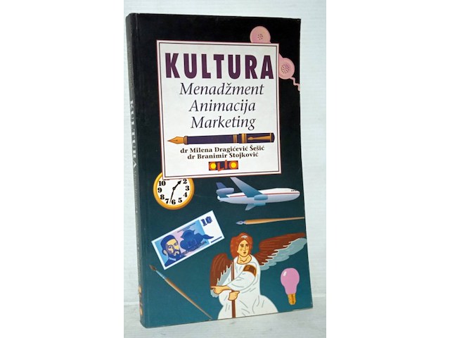 KULTURA menadžment animacija marketing