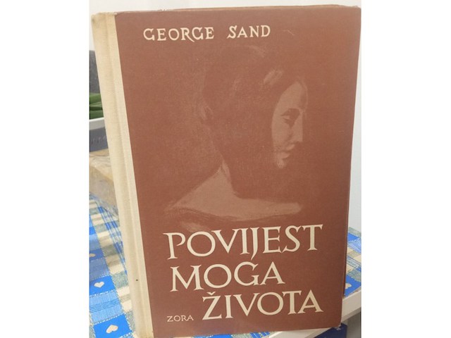 POVIJEST MOGA ŽIVOTA - GEORGE SAND