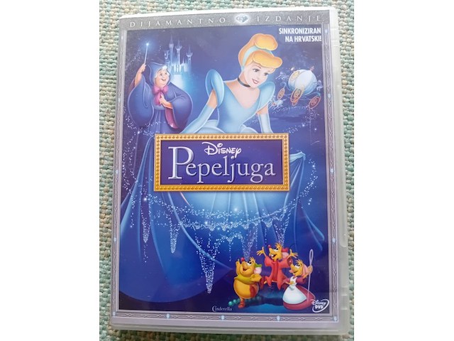 Pepeljuga DVD