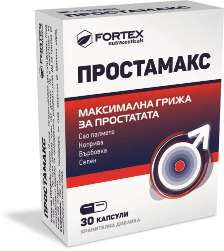 PROSTAMAX cps a 30 kom