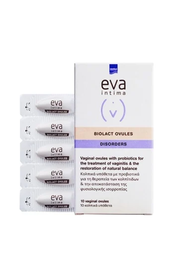 Eva Intima Biolact ovule 10 vaginalnih kapsula