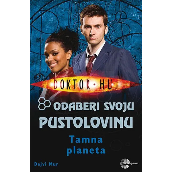 Doktor Hu – Tamna planeta – Dejvi Mur
