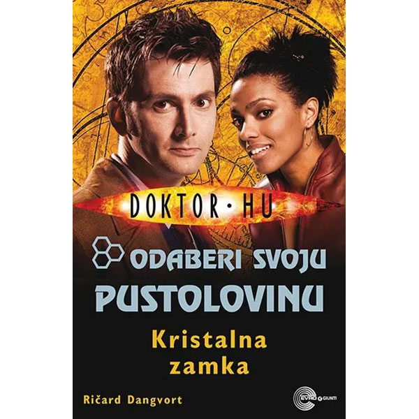 Doktor Hu – Kristalna zamka – Ričard Dangvort