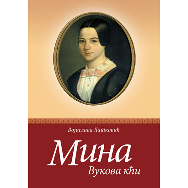 Mina Vukova kći – Vojislava Latković