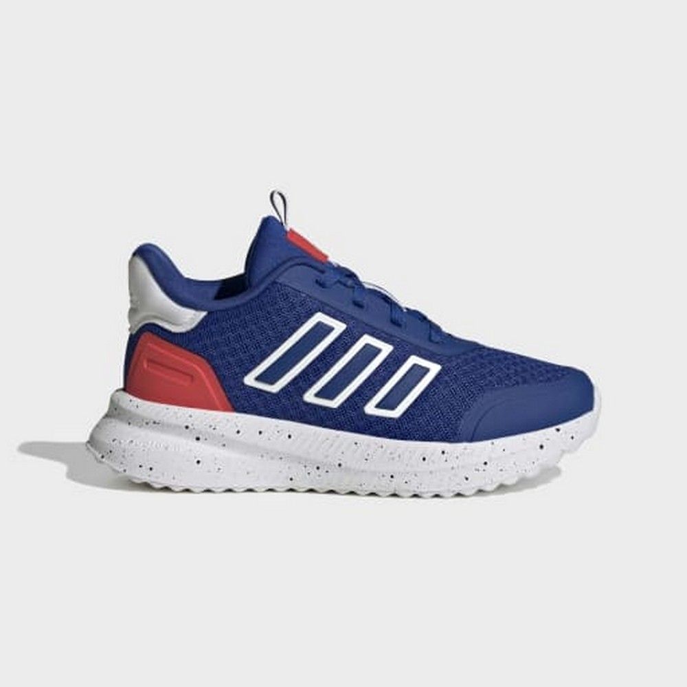 ADIDAS Patike x_plrpath k BG