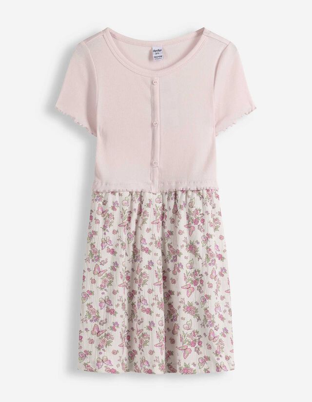 HALJINA - ŠARENI PRINT - ROZE