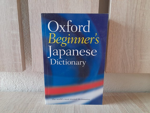 Oxford Beginners Japanese Dictionary