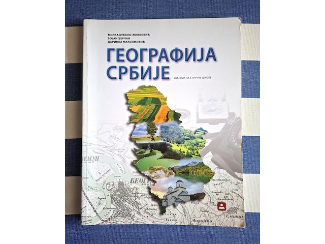 Geografija Srbije Milka Bubalo