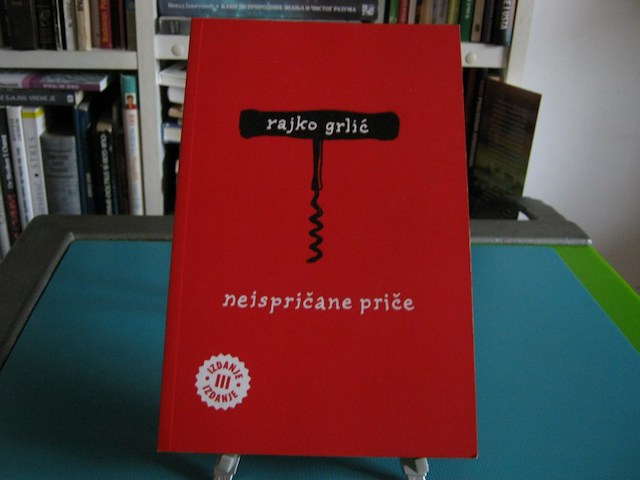 Neispričane priče - Rajko Grlić