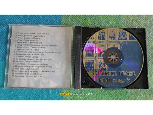 CD KRAJISKE PESME - NAJVECI HITOVI 2