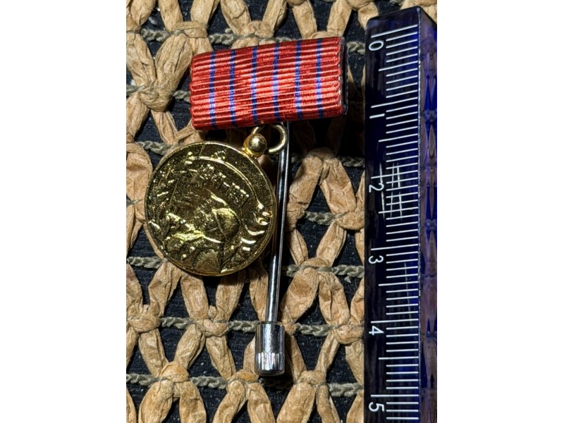 Minijatura medalje 10 godina JNA Jugoslavija