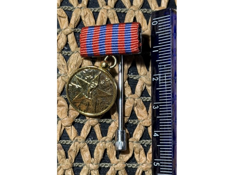 Minijatura medalje zasluge za narod Jugoslavija