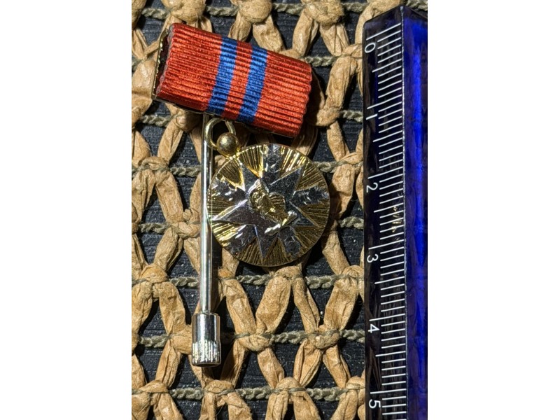 minijatura ordena Zasluge za narod Drugi red Jugoslavij