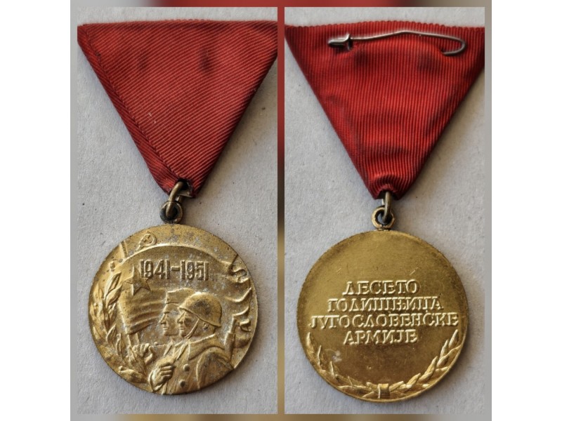 MEDALJA 10 GODINA JNA 1941–1951