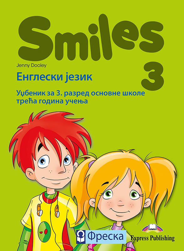 FRESKA Engleski jezik 3, Smiles 3, udžbenik za treći razred