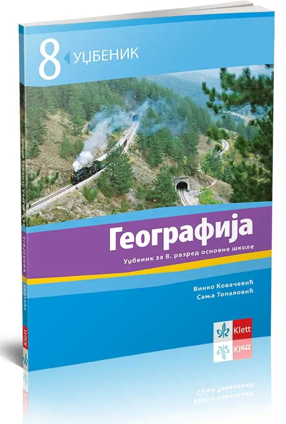 KLETT Geografija 8, udžbenik za osmi razred