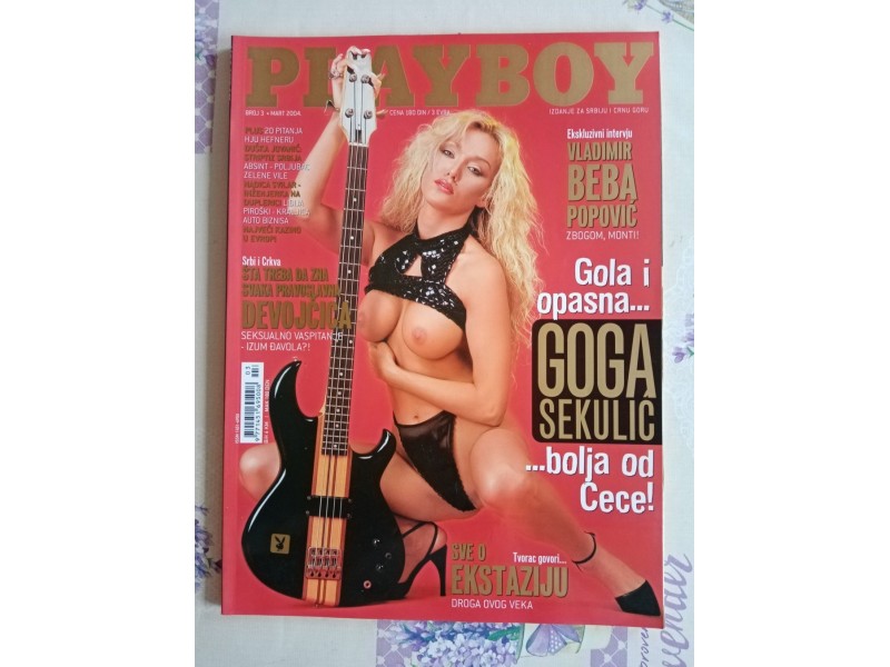 PLAYBOY BROJ 3 - GOGA SEKULIĆ